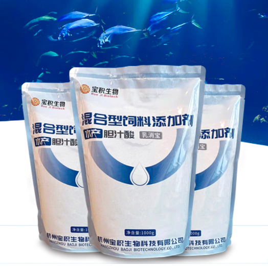 Wholesale Chinese Professional Bile Acid Binders - SP-BA003 -Chinese ...